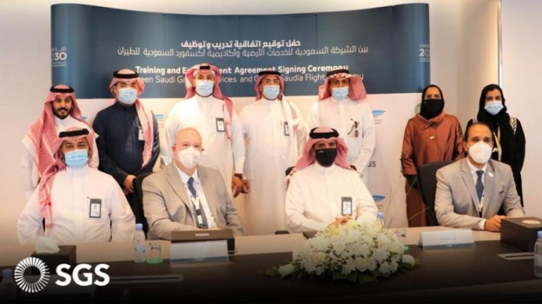 Saudi Ground Services Co. – SGS